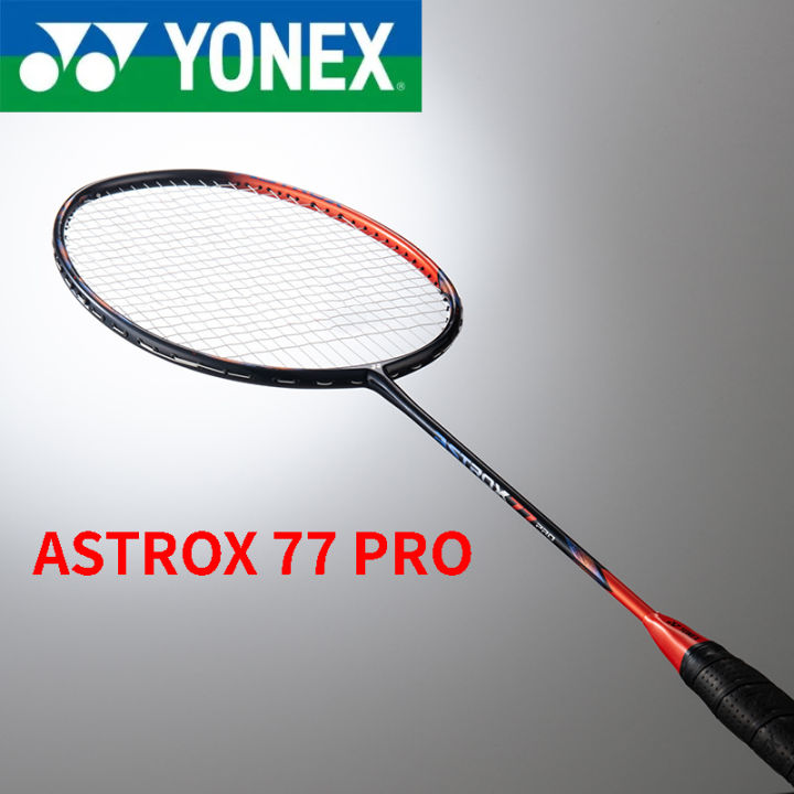 YONEX ASTROX 77 PRO Badminton Racket | Lazada