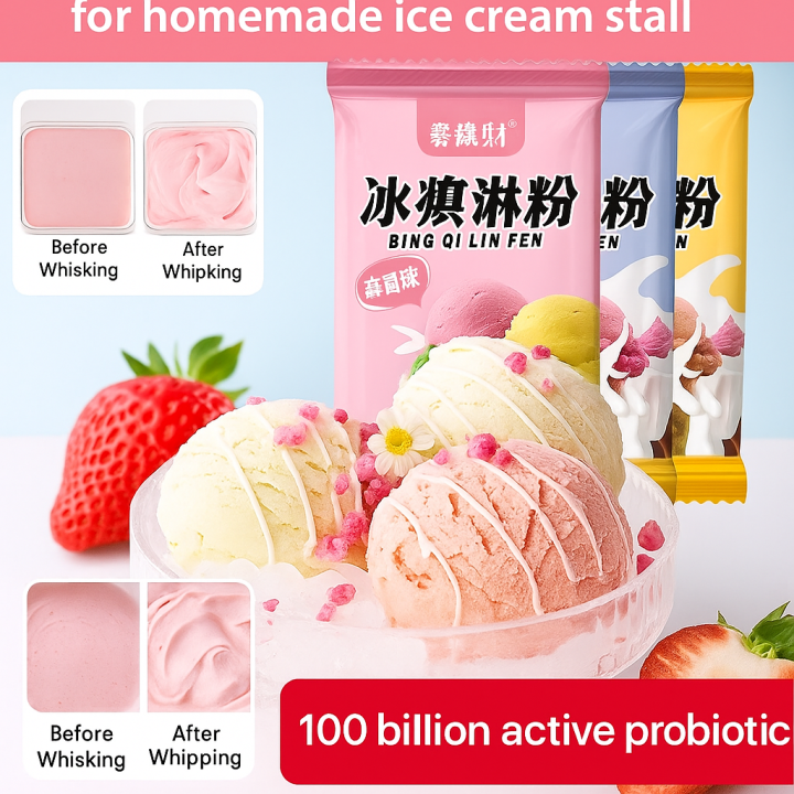 New Zealand Premium Multi-Flavor Ice Cream Powder Professional Premix ...
