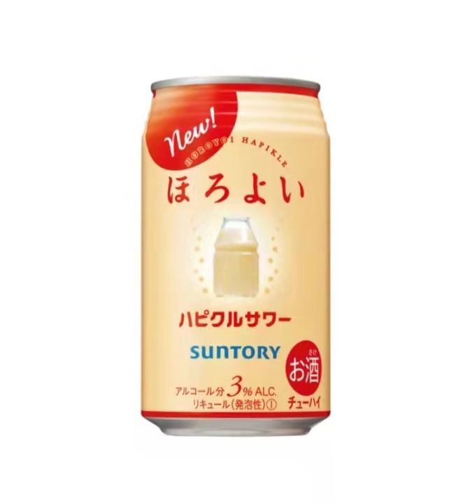 SUNTORY HOROYOI (yakult flavor) Imported from Japan | Lazada PH