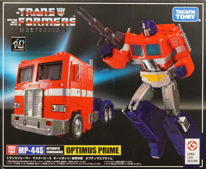 Takara Tomy Transformers Masterpiece MP-44S Autobots Commander Optimus ...