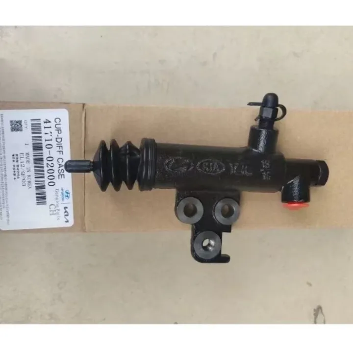 Clutch Release Cylinder / Secondary Clutch Master For Rio , 1200cc ...