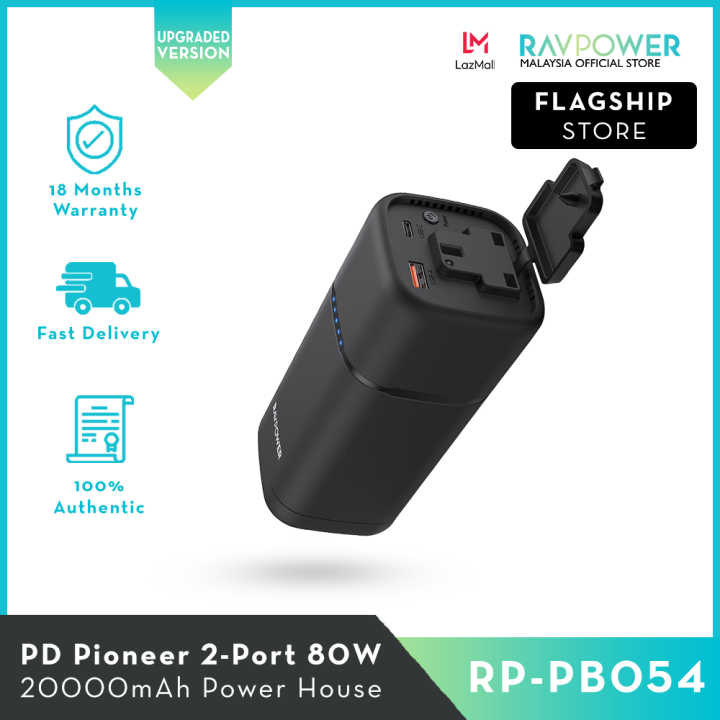 RAVPower RP-PB054 20000mah Built-in AC Outlet Universal 80W Power House (Power Bank) | Lazada