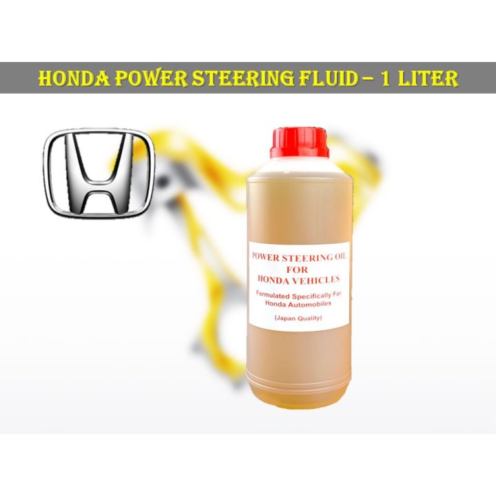 Honda Power Steering Fluid - 1Liter PSF | Lazada