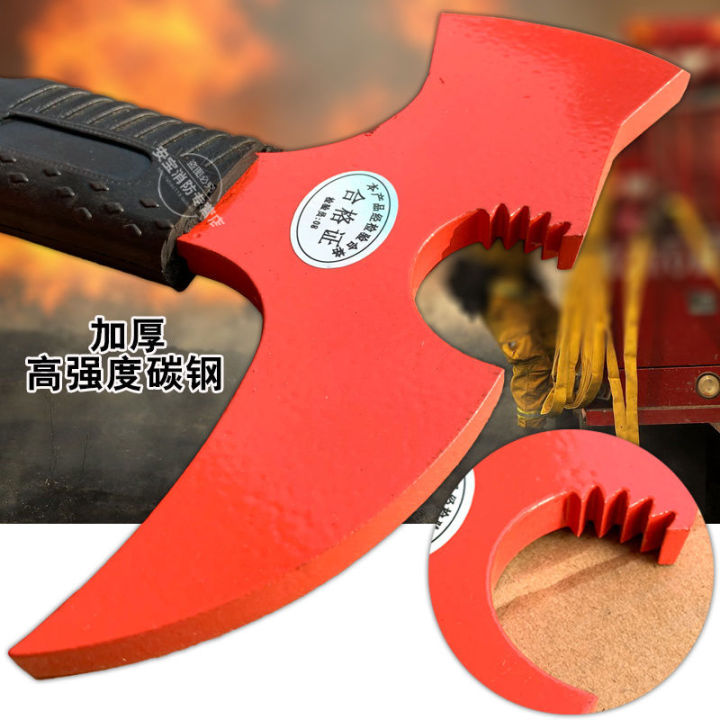 Fire-fighting waist axe camping hand axe fire axe red high-strength ...