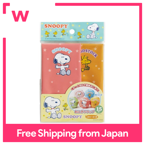 OSK Snoopy Peanuts Onigiri Wrap 15 pieces PN-3 | Lazada Singapore