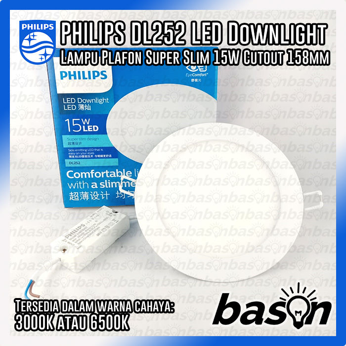 PHILIPS DL252 15W D158 - LED Downlight Super Slim with external driver ...
