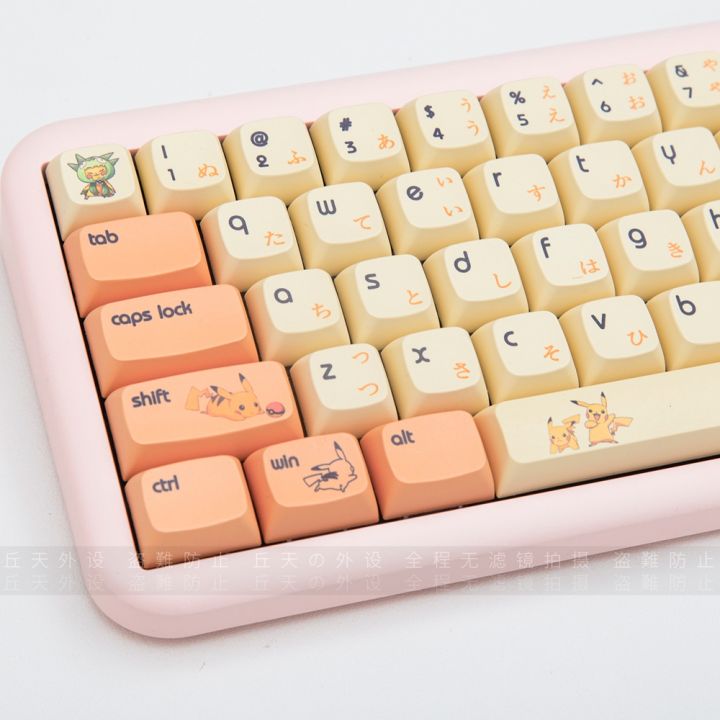 Pikachu Keycap 136 Keys XDA Profile PBT Sublimation Keycaps With 2U 1 ...