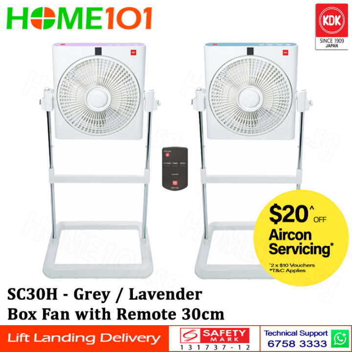 KDK Standing Box Fan with Remote Control SC30H | Lazada Singapore