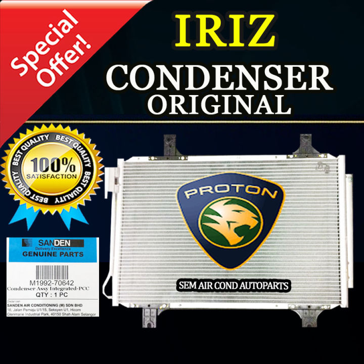 PROTON IRIZ ORIGINAL SANDEN SD CONDENSER/ KONDENSER (CAR AIRCOND SYSTEM ...