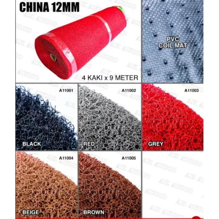 PVC Claw / Coil Mat / Carpet with Anti Slip Grip 12mm 4 Kaki x 9 Meter ...