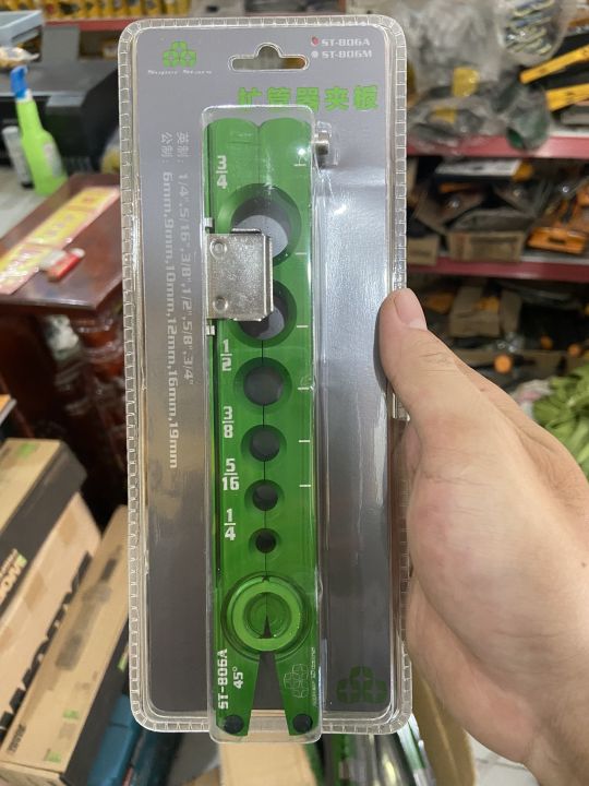 Thanh kẹp ống đồng nhôm nguyên khối Super Stars ST-806A | Lazada.vn