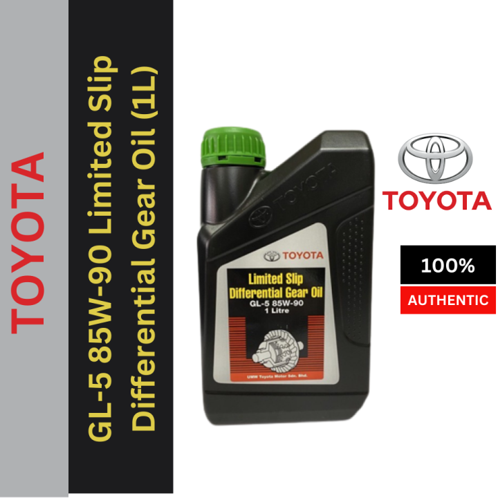 Toyota GL-5 85W-90 Limited Slip Differential Gear Oil 1L | Lazada
