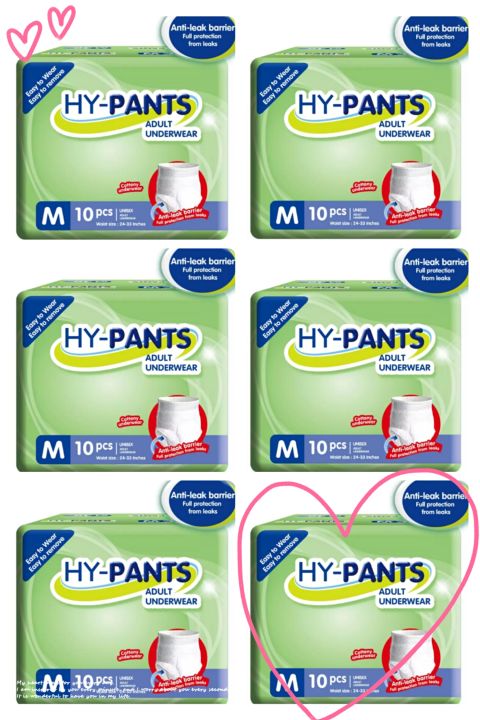 Hy Pants Adult Underwear Diaper Pants Medium: 10's x 6 pack ( 60pcs ...