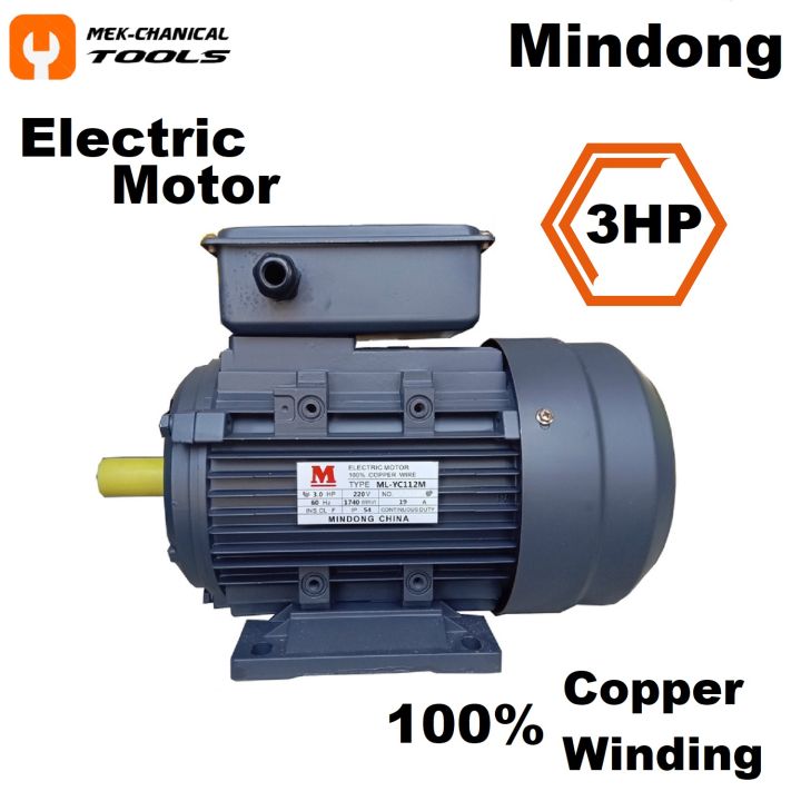 Mindong Electric Motor 3hp 100% Copper Winding (YC112M) | Lazada PH