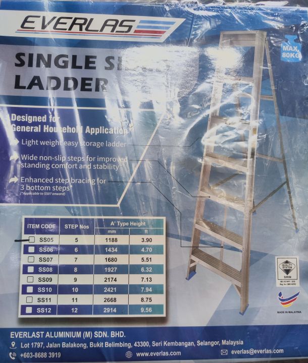 Everlas Single Sided Ladder ~ 5 step / 6 step / 7 step | Lazada