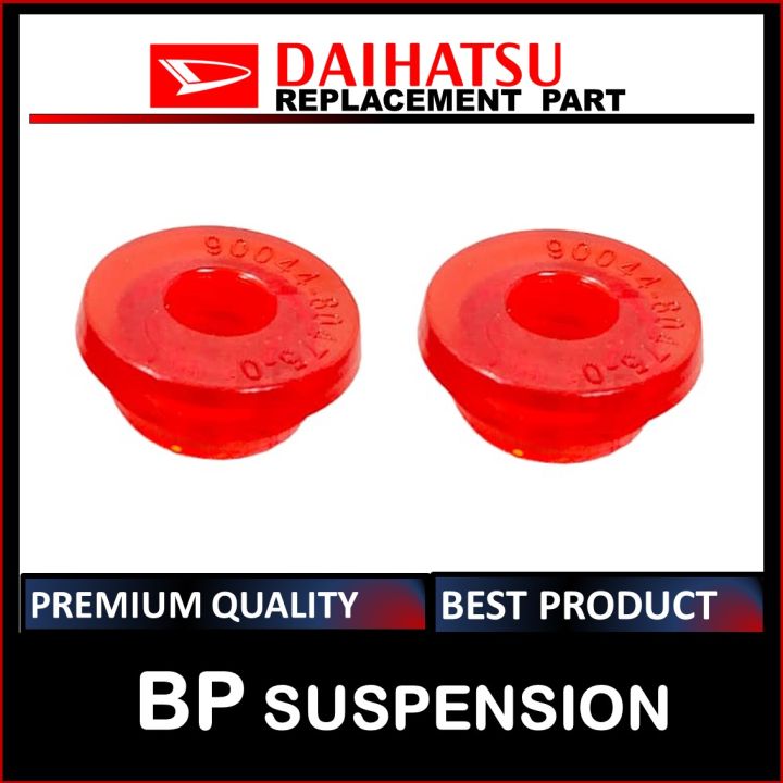 SATU SET DEPAN / FRONT RADIATOR BUSH UPPER RED SILICONE / PERODUA ...