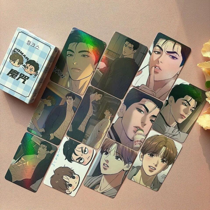 55 Pcs/Set Korean Comic Manwha Jinx Laser Lomo Card Zhou Jae-kyung ...