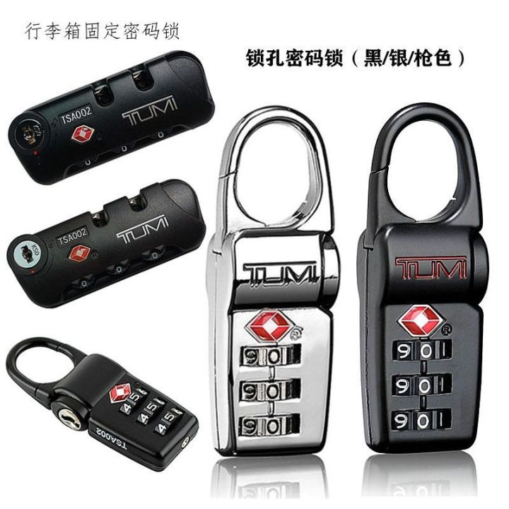 Tumi Luggage Replacement TUMI Pas Lock Rod Luggage Bag TSA002/7 Customs Overseas Clearance Lock ...