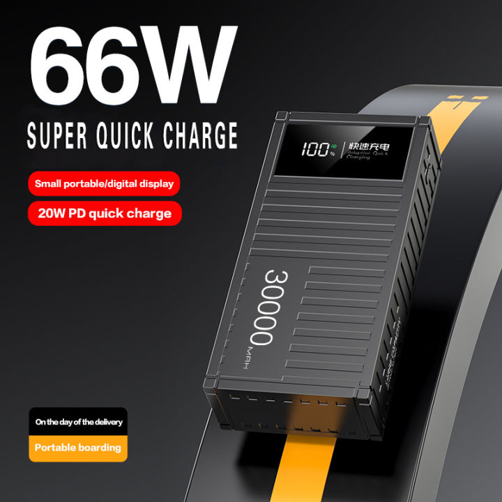 66W Polymer lithium battery power bank original branded fast charging ...
