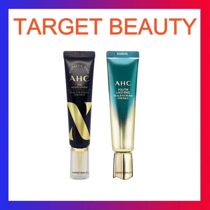 AHC 8th Time Rewind Eye Cream & 9th Generation Youth Lasting Real Eye ...
