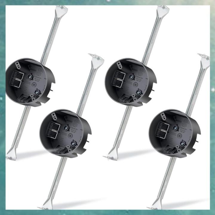 (KRXT) 4Pcs Ceiling Fan Brace,Adjustable 14-24.5Inch Electrical Box ...