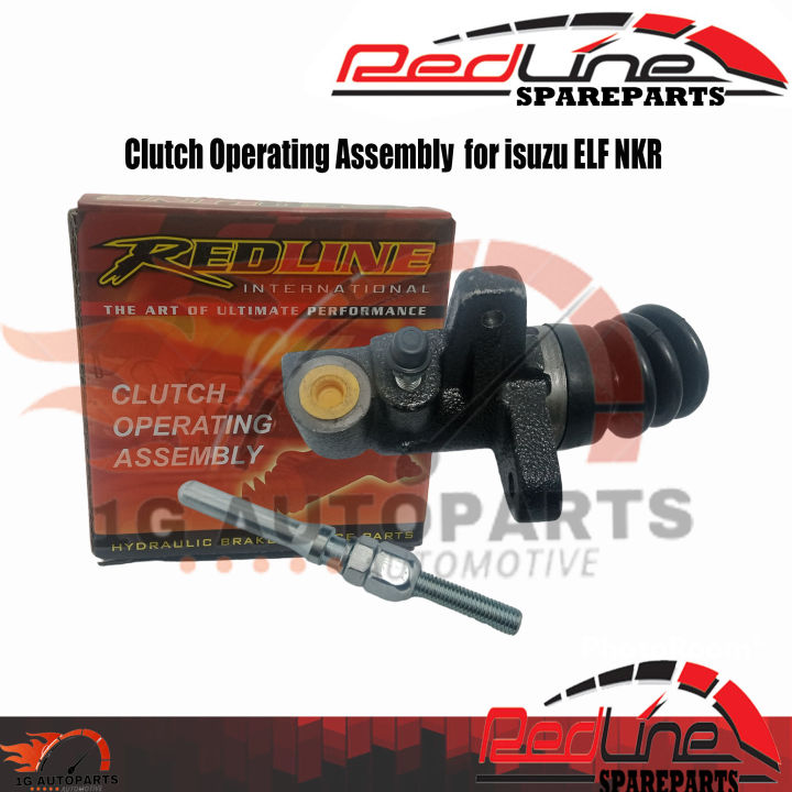 CLUTCH OPERATING ASSEMBLY FOR ISUZU ELF NKR ("1) | Lazada PH