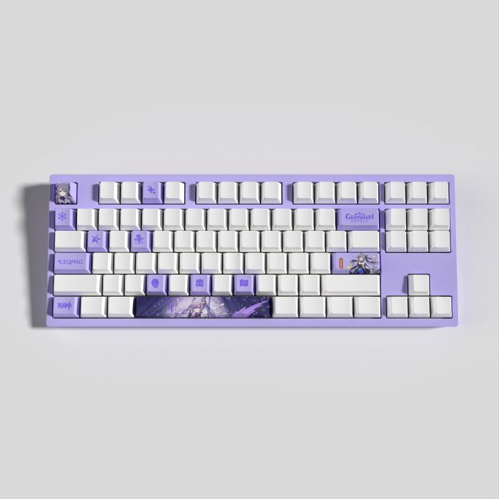 Keqing New Design Genshin Impact Keycaps OEM Profile 14Keys MINI SET ...
