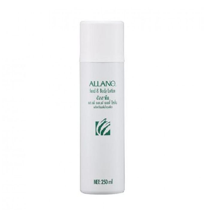 Amway ALLANO Hand & Body Lotion [250ml] | Lazada