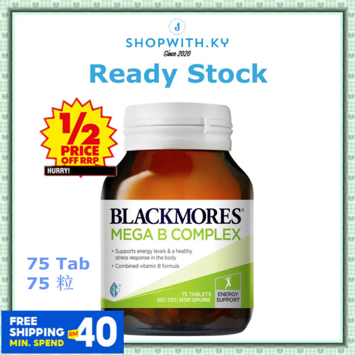 [现货+包邮 Date: 08/2026] Blackmores 综合维生素B群 Mega Vitamin B Complex 75 tablets ( Made in Australia ...