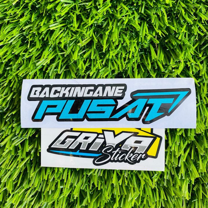 Stiker BACKINGANE PUSAT sticker cutting WONG PUSAT VIRAL | Lazada Indonesia