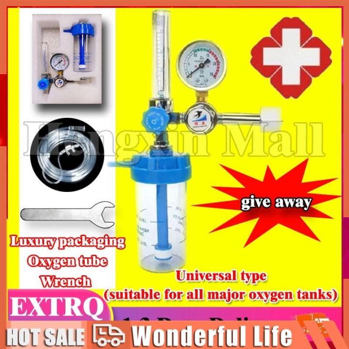 Oxygen Regulator With Pressure Gaugemedical Oxygen Tank Medical Kit ...
