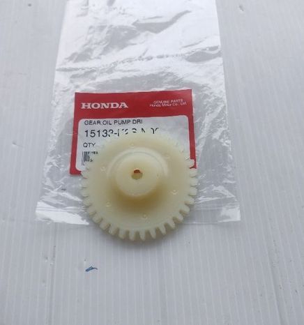 เฟืองขับปั๊มน้ำมันเครื่องแท้(15133-K2S-NOO)CLICK 160,1ชิ้น | Lazada.co.th