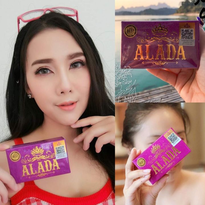 Original Alada Whitening Soap | Lazada PH