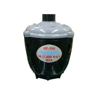 ยูนิต HT-150 200W HOKUTONE | Lazada.co.th