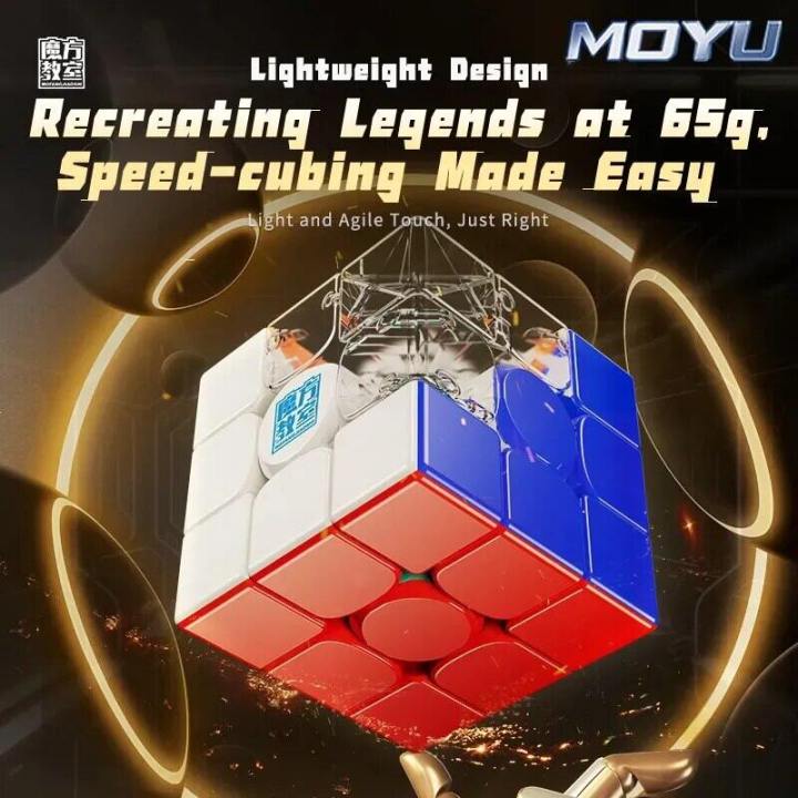 ddd MoYu RS3M V5 3X3 Magnetic Magic Speed Cube Professional Fidget Toys ...