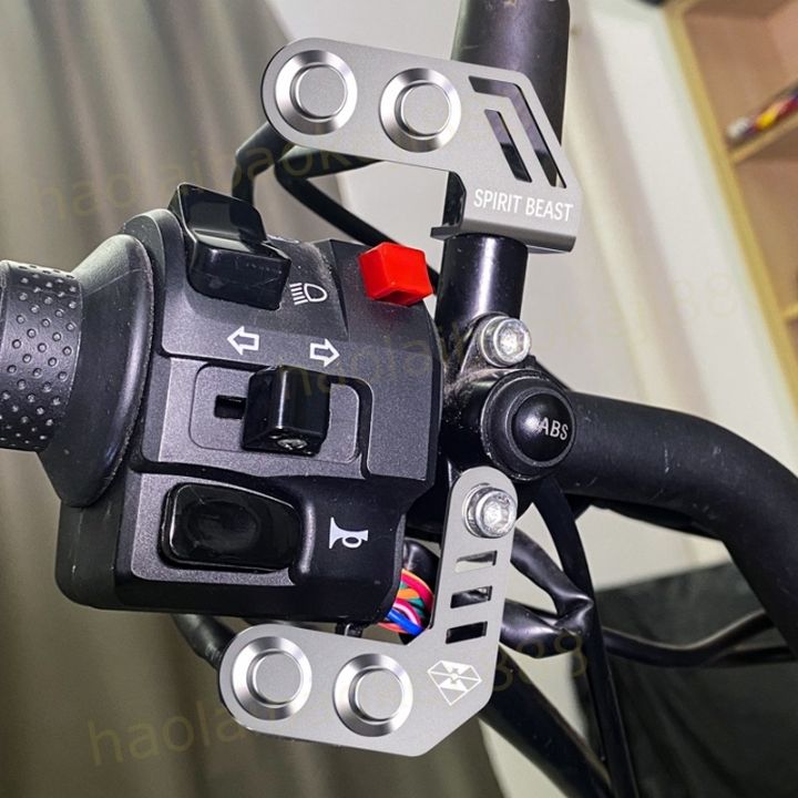 spirit beast motorcycle mirror base switch modified motorcycle control ...