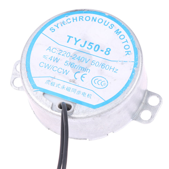 【FUN】 NEW Fan Synchronous Motor Floor Fan Shaking Head Motor ...