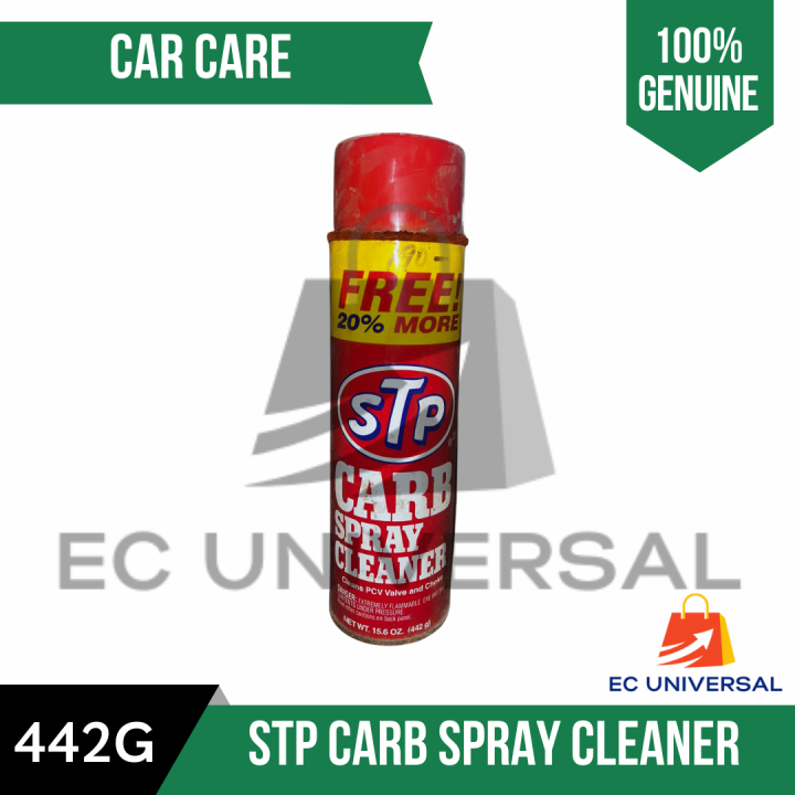 STP CARB SPRAY CLEANER ( 442 G ) | EC UNIVERSAL | Lazada PH