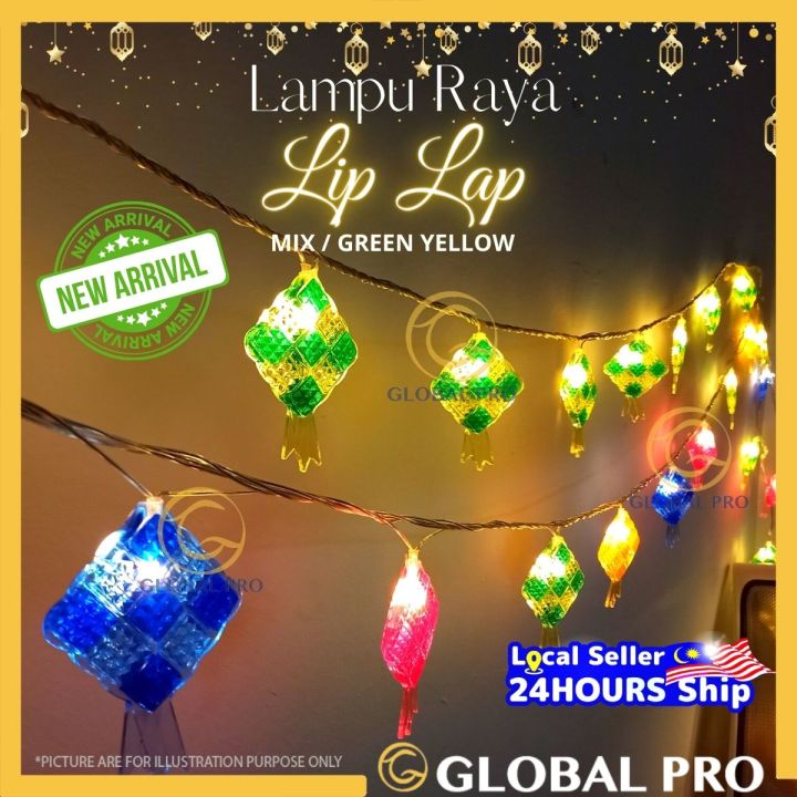 20LED Ketupat Lampu Hari Raya Kelip Lampu Lip Lap Ramadan Decoration ...
