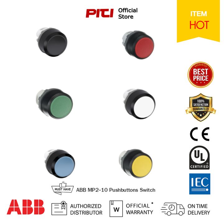 ABB MP2-10 (R,G,Y,L,W,B) Pushbuttons Switch สวิตซ์ปุ่มกด หัวเรียบกดแล้วค้าง Modular range Pilot ...