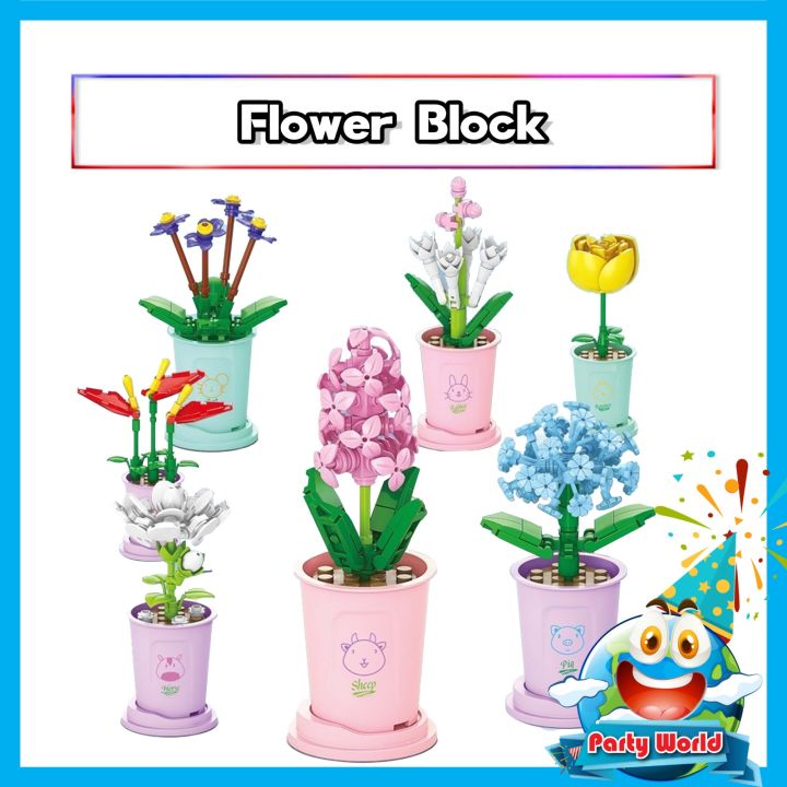 🎉Mini Block DIY 12 Flower Design Chinese Zodiac Model Building Blocks ...