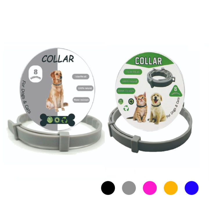 ปลอกคอกันเห็บ ปลอกคอกันเห็บหมัด ปลอกคอแมว ปลอกคอสุนัข พร้อมส่ง!! Flea and tick collar ji pets ...