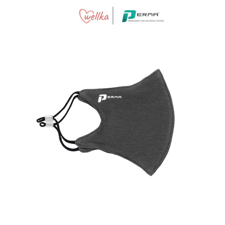 Perma เพอร์มา หน้ากากผ้า รุ่น S1 ป้องกันเชื้อ 99.9% ลดกลิ่นอับไม่พึงประสงค์ หายใจได้สะดวก เป็น ...