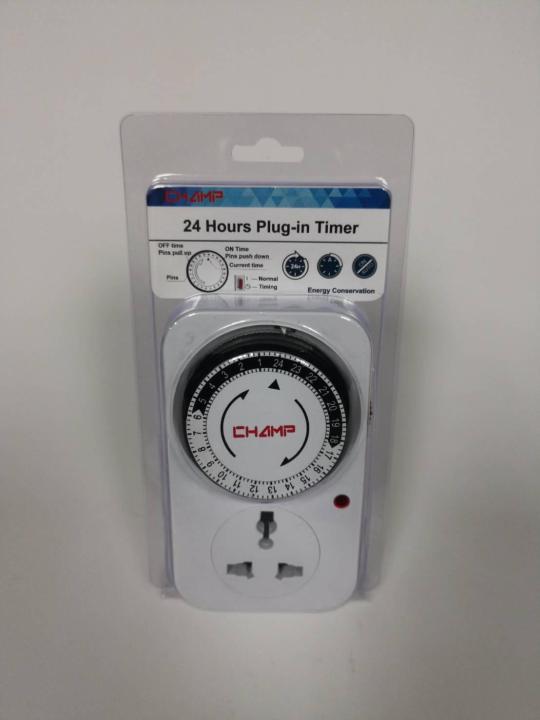 CHAMP Timer ปลั๊กไฟตั้งเวลาระบบอนาล็อค 24 ชั่วโมง ตั้งเวลาเปิดปิดได้ รับกระแสไฟได้ 3200 วัตต์ ...
