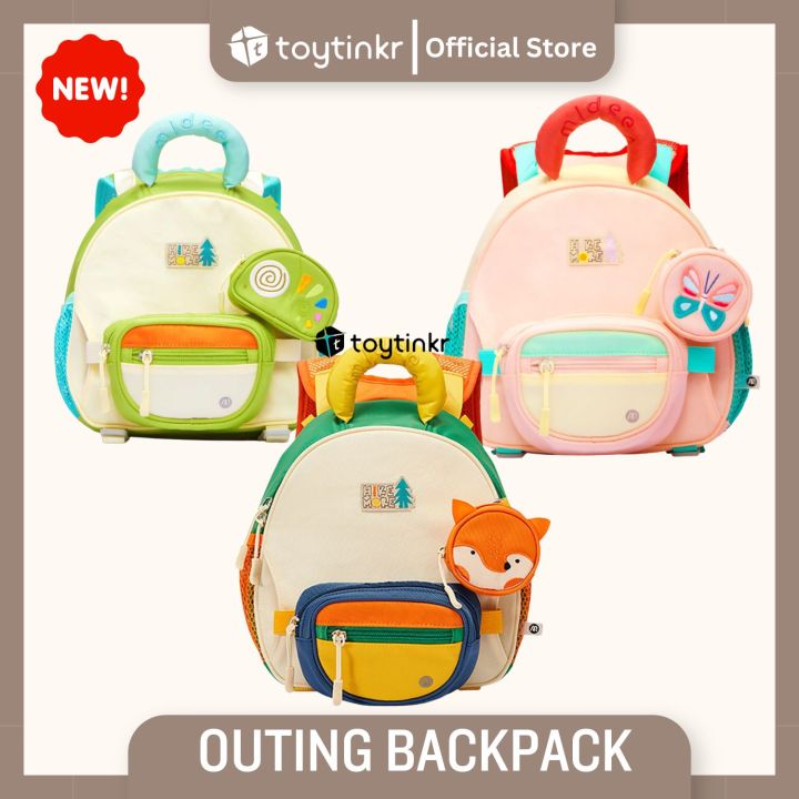 Mideer Outing Backpack by Toytinkr | Lazada PH
