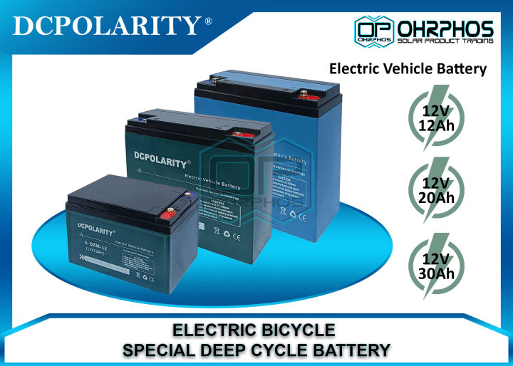 12v 12Ah / 20Ah / 30Ah DC POLARITY Brand E-Bike Battery German Technology Deep Cycle | Lazada PH