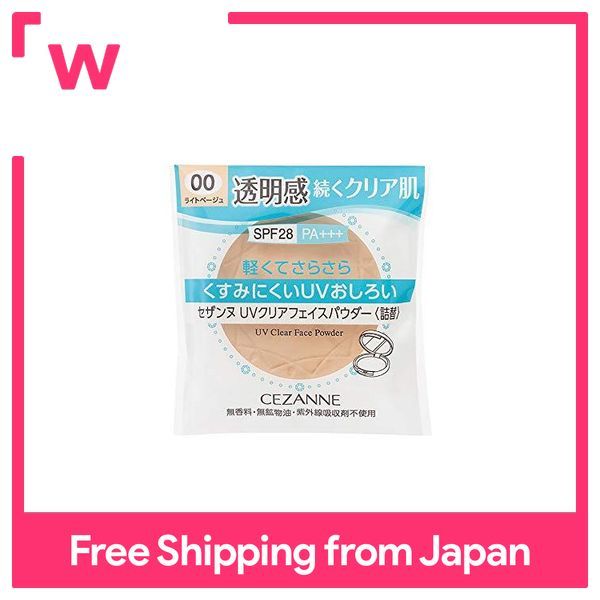 CEZANNE UV Clear Face Powder (Refill) | Lazada PH
