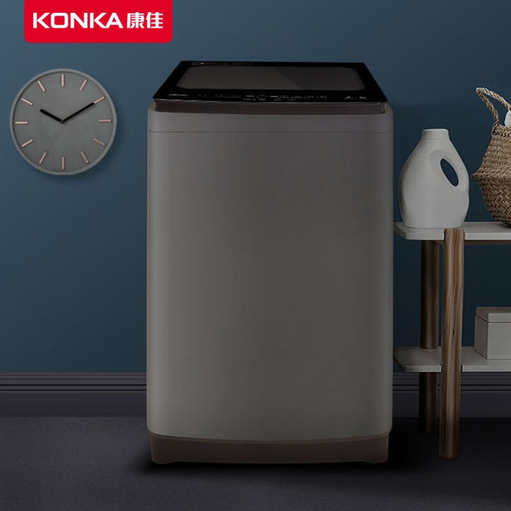 Konka 12 kg Impeller Automatic Washing Machine XQB120-688 | Lazada PH