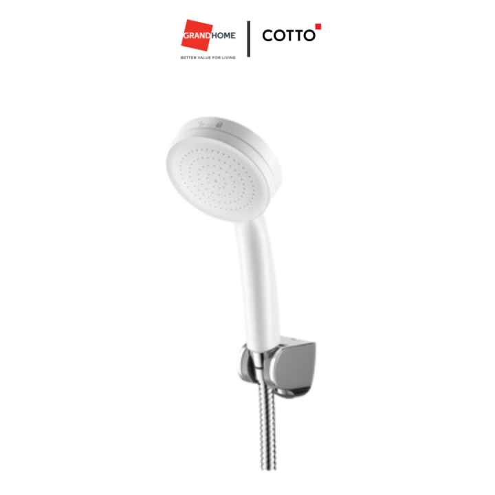 GRANDHOMEMART ฝักบัว แบรนด์ COTTO รุ่น ZH020#WH(HM) | Lazada.co.th