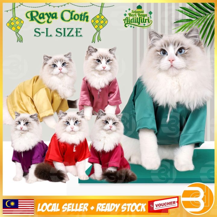 Baju Raya Melayu Kucing Baju Kurung Baju Melayu Cloth Cat Costume Hari ...